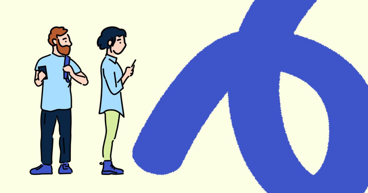 Studies we support | MS Trust